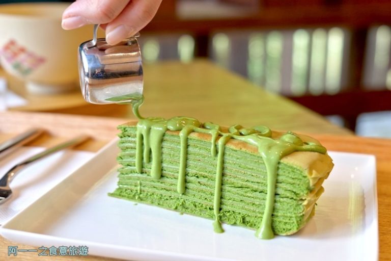 Matcha One齊東店│台北抹茶甜點下午茶～百年日式宿舍神遊日本，濃郁抹茶千層、和菓子一次滿足 - 阿一一之食意旅遊