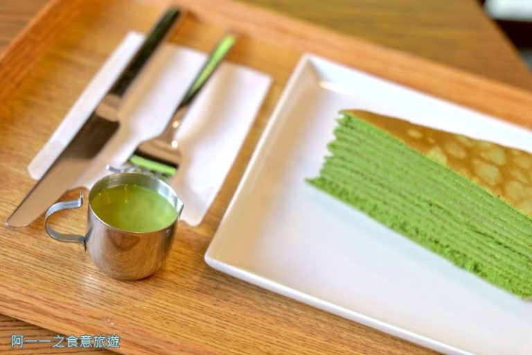 Matcha One齊東店│台北抹茶甜點下午茶～百年日式宿舍神遊日本，濃郁抹茶千層、和菓子一次滿足 - 阿一一之食意旅遊