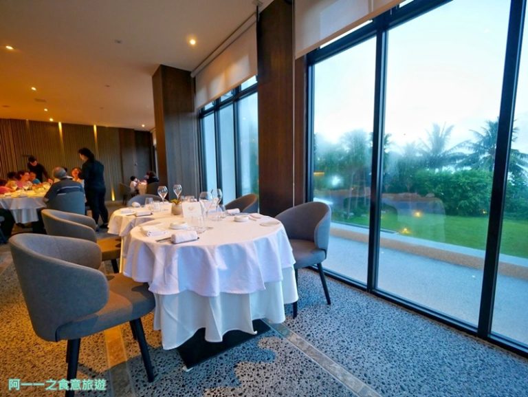 Sinasera 24 法式餐廳│台東長濱無菜單料理～台東最難訂的餐廳，在地食材化為驚喜好菜 - 阿一一之食意旅遊