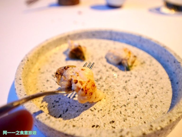 Sinasera 24 法式餐廳│台東長濱無菜單料理～台東最難訂的餐廳，在地食材化為驚喜好菜 - 阿一一之食意旅遊