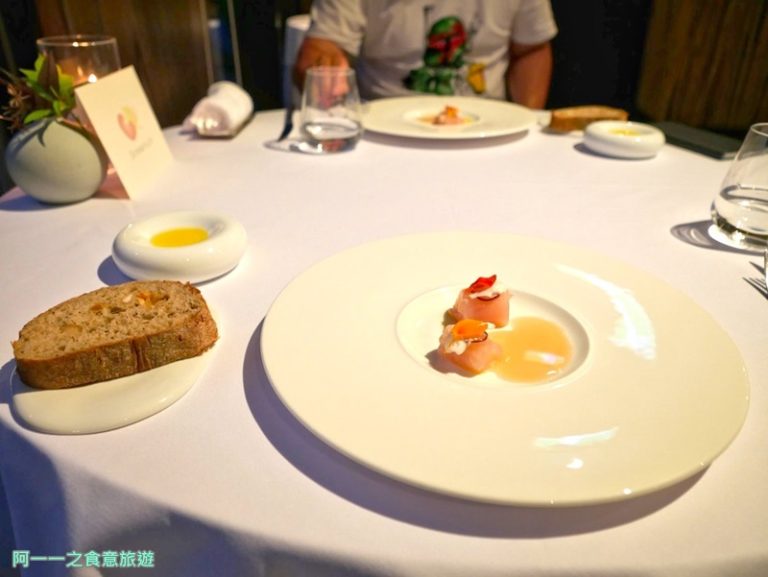 Sinasera 24 法式餐廳│台東長濱無菜單料理～台東最難訂的餐廳，在地食材化為驚喜好菜 - 阿一一之食意旅遊