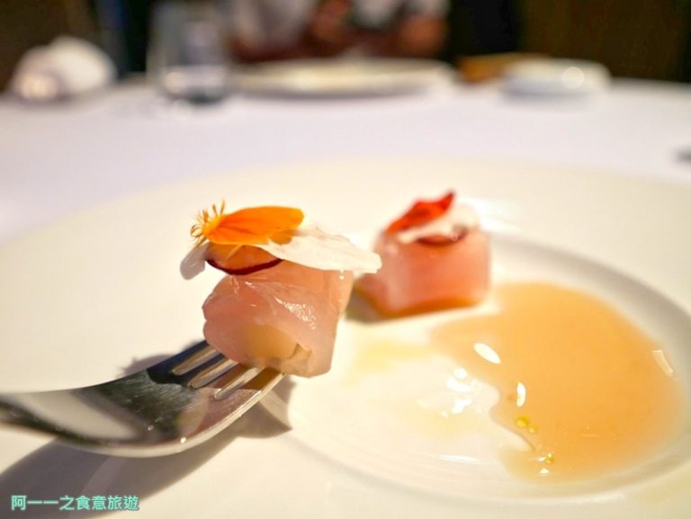 Sinasera 24 法式餐廳│台東長濱無菜單料理～台東最難訂的餐廳，在地食材化為驚喜好菜 - 阿一一之食意旅遊