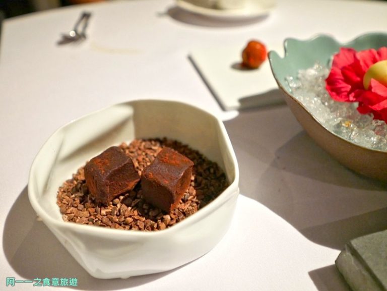 Sinasera 24 法式餐廳│台東長濱無菜單料理～台東最難訂的餐廳，在地食材化為驚喜好菜 - 阿一一之食意旅遊