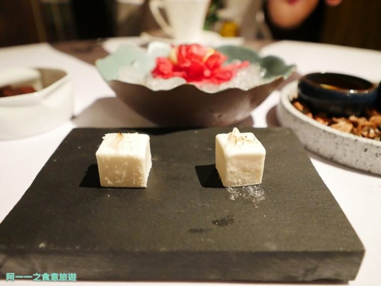 Sinasera 24 法式餐廳│台東長濱無菜單料理～台東最難訂的餐廳，在地食材化為驚喜好菜 - 阿一一之食意旅遊